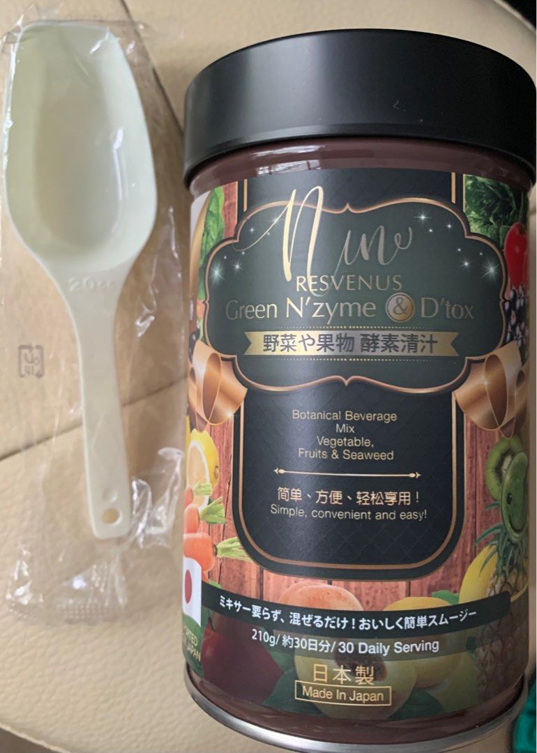 Nano Green Enzyme & Detox , Health & Nutrition, Health Supplements ...