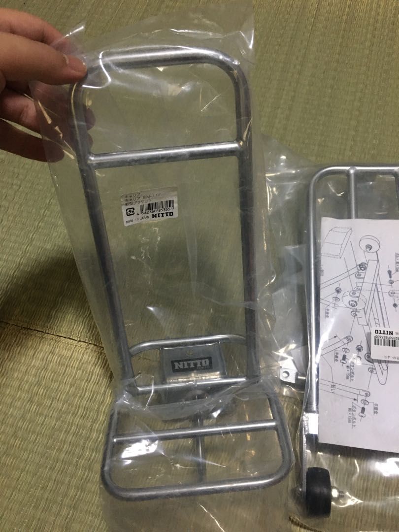 Nitto Brompton front rack, Sports Equipment, Bicycles & Parts, Parts ...