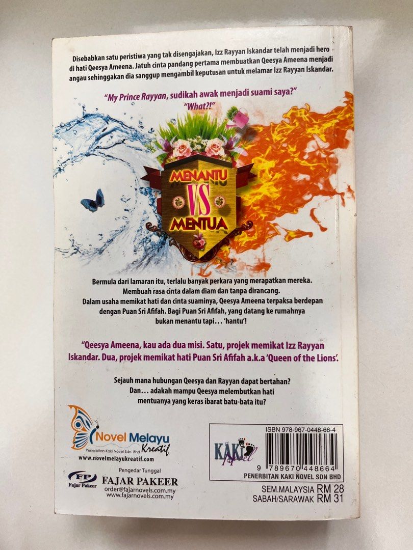 Novel Menantu Vs Mentua Hobbies And Toys Books And Magazines Storybooks