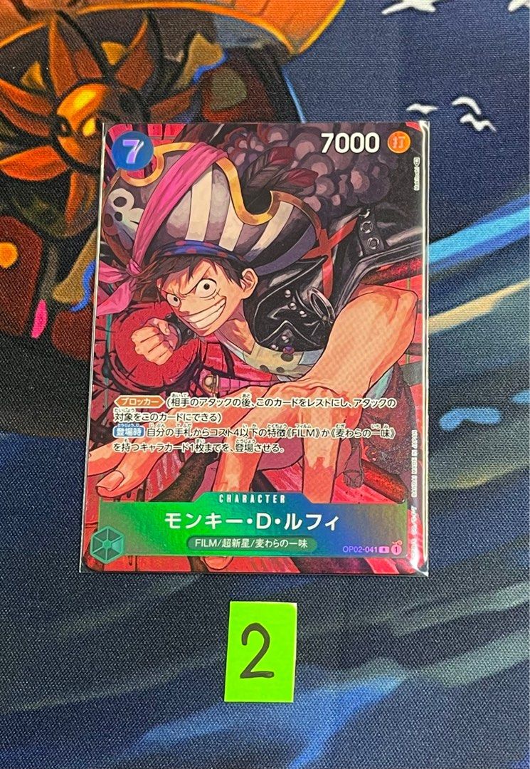 One Piece Card Game - Paramount War(OP-02) Luffy, Hobbies & Toys, Toys ...