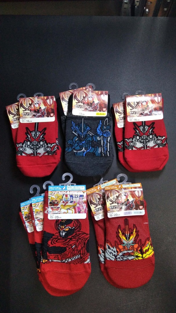 Original/Authentic Item - Bandai Power Rangers Zenkaiger & Kamen Rider ...