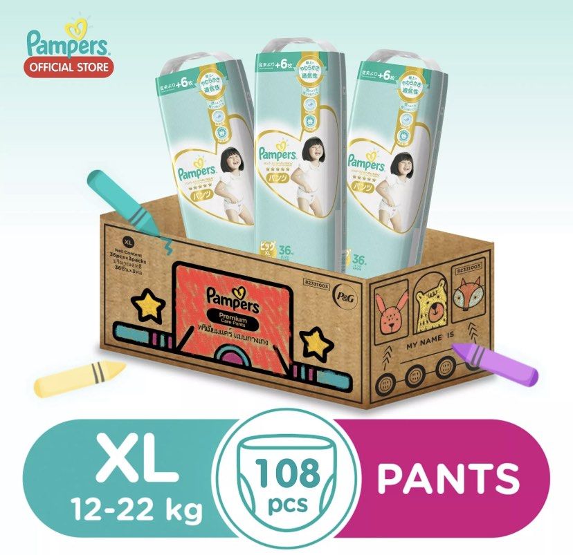 Pampers premium XL (3 packs), Babies & Kids, Bathing & Changing ...