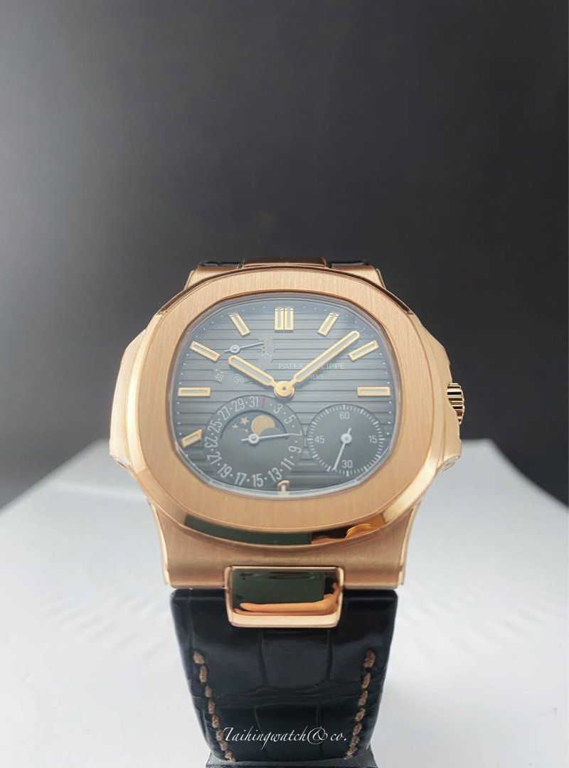 Patek Philippe Nautilus PP5712R, Luxury, Watches on Carousell