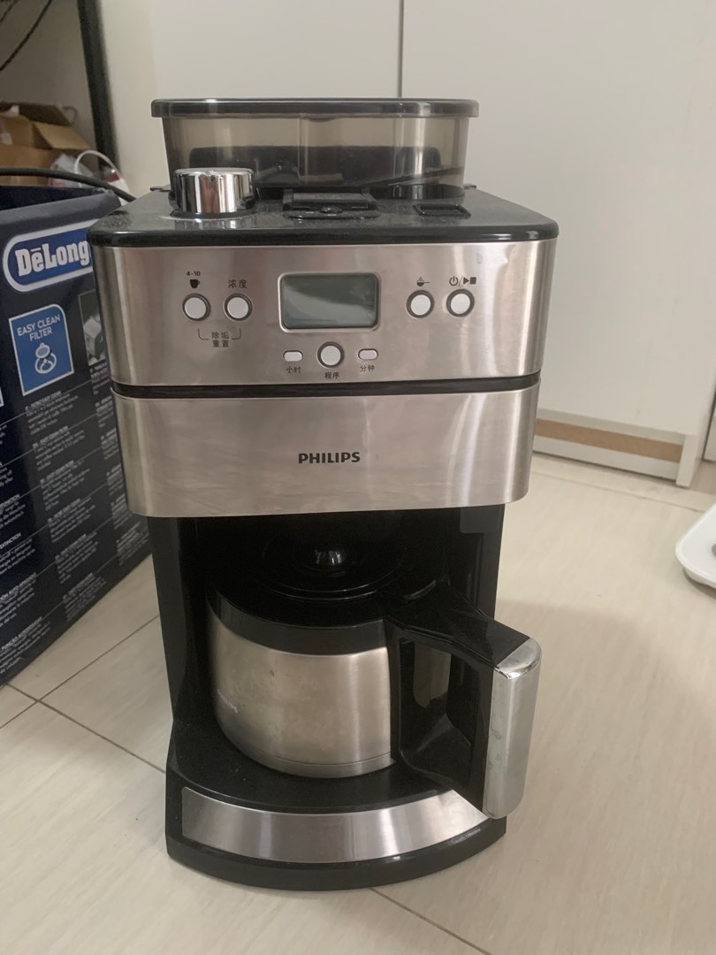 Philips American Style Coffee Machine, TV & Home Appliances, Kitchen ...
