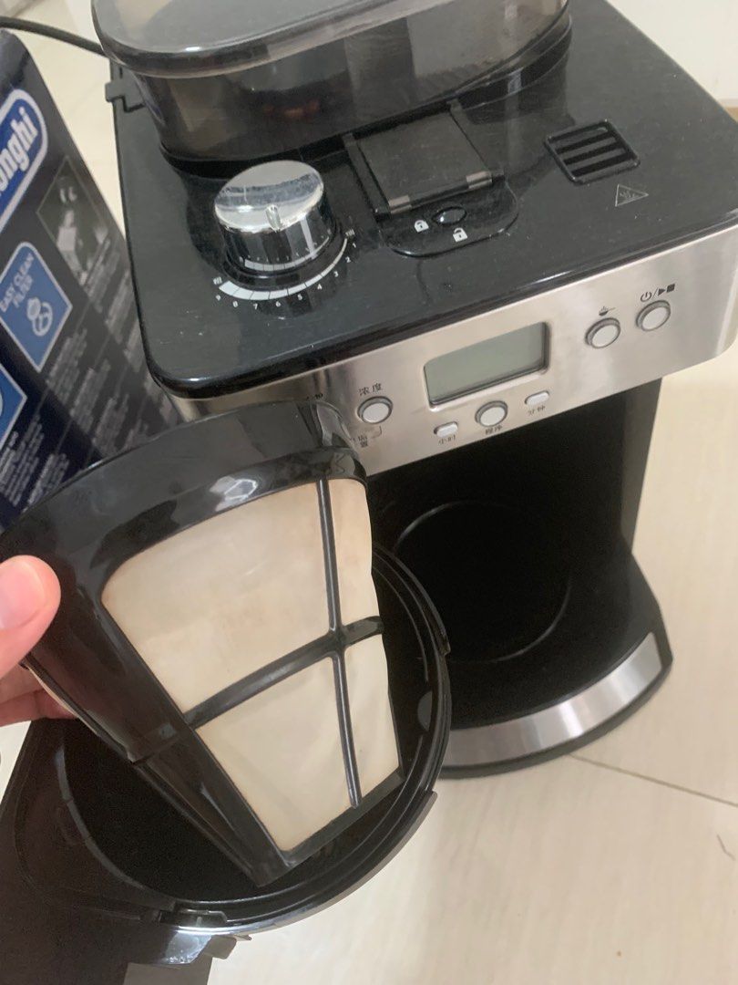 Philips American Style Coffee Machine, TV & Home Appliances, Kitchen ...