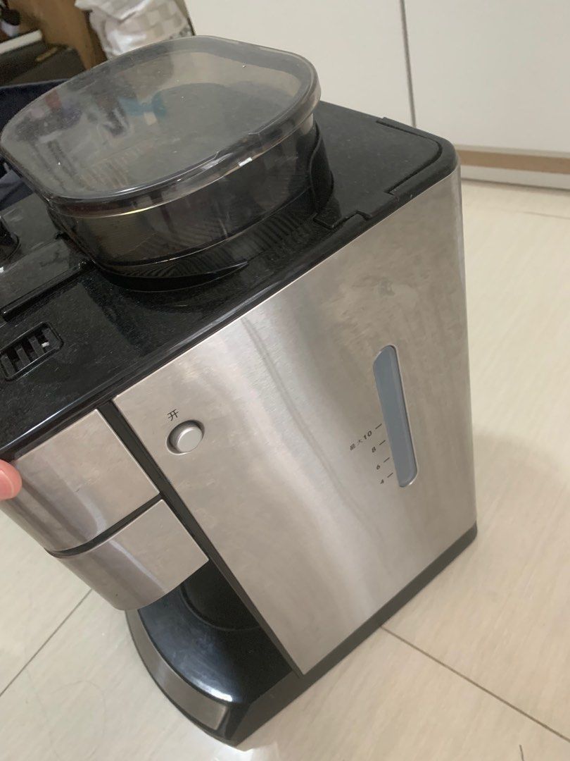 Philips American Style Coffee Machine, TV & Home Appliances, Kitchen ...