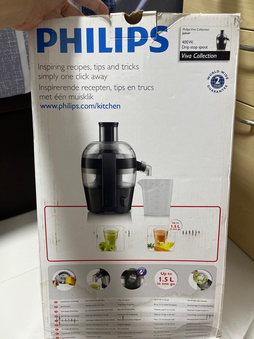 Philips Juice extractor, TV & Home Appliances, Kitchen Appliances ...