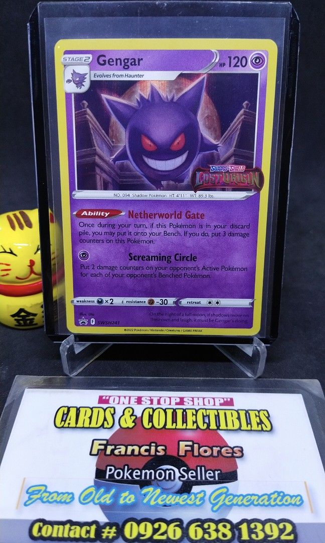 Pokemon Card - GENGAR # SWSH241 (BLACK STAR PROMOS) SWSH: LOST ORIGIN ...