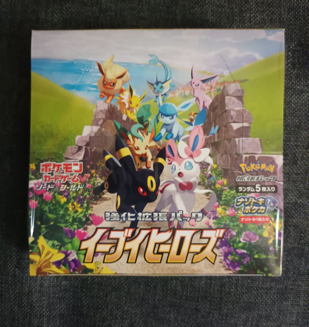 Pokemon Eevee heroes booster box, Hobbies & Toys, Toys & Games on Carousell