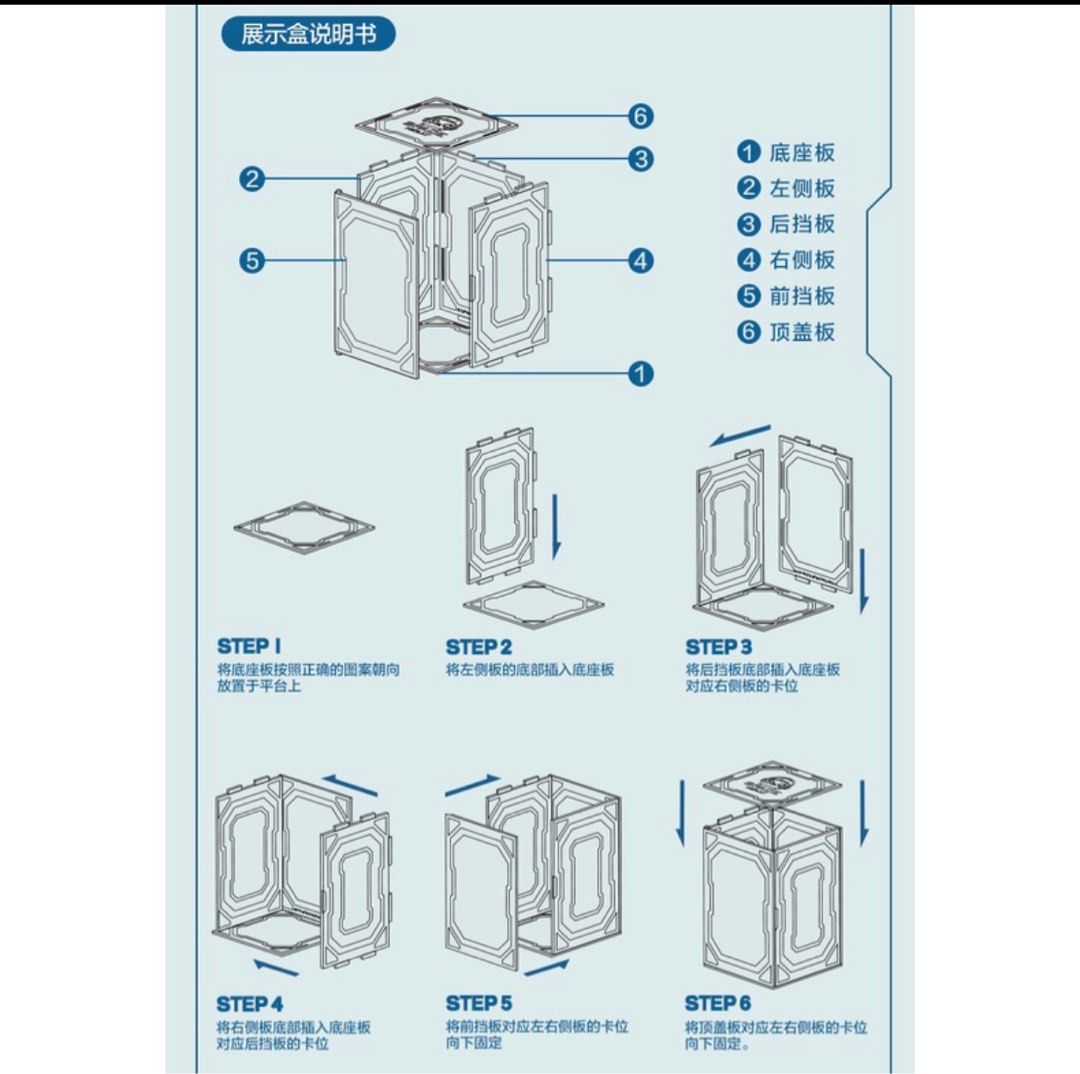 Pop mart Space Molly 100% case box toy display box, Hobbies & Toys ...