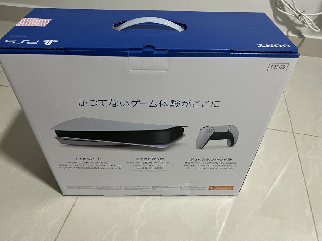 PS5 100% New, Video Gaming, Video Games, PlayStation on Carousell