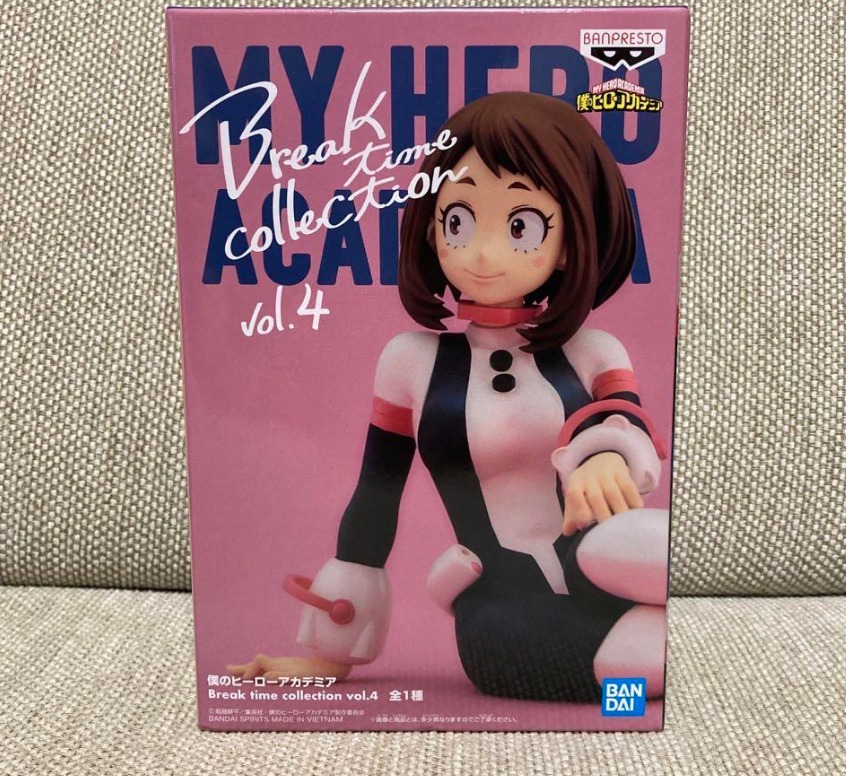 Ready Stock LAST - Bandai Banpresto MY HERO ACADEMIA BREAK TIME ...