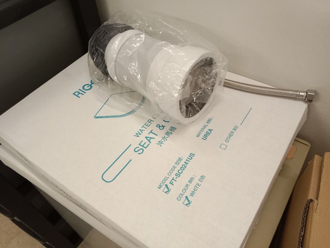 Rigel ZeroRim WO8007FA, Furniture & Home Living, Bathroom & Kitchen ...