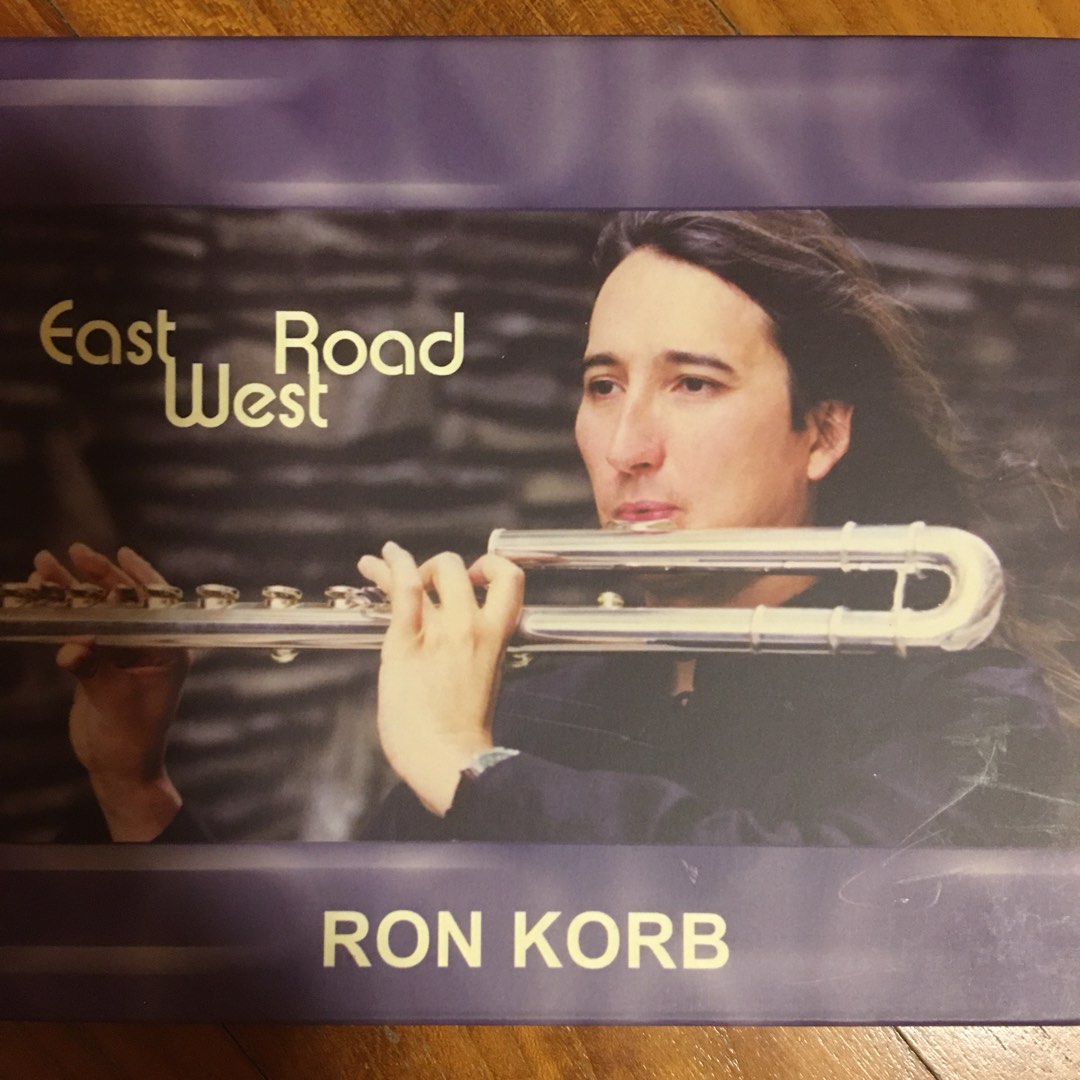 Ron Korb - East West Road ( CD ), Hobbies & Toys, Music & Media, CDs ...