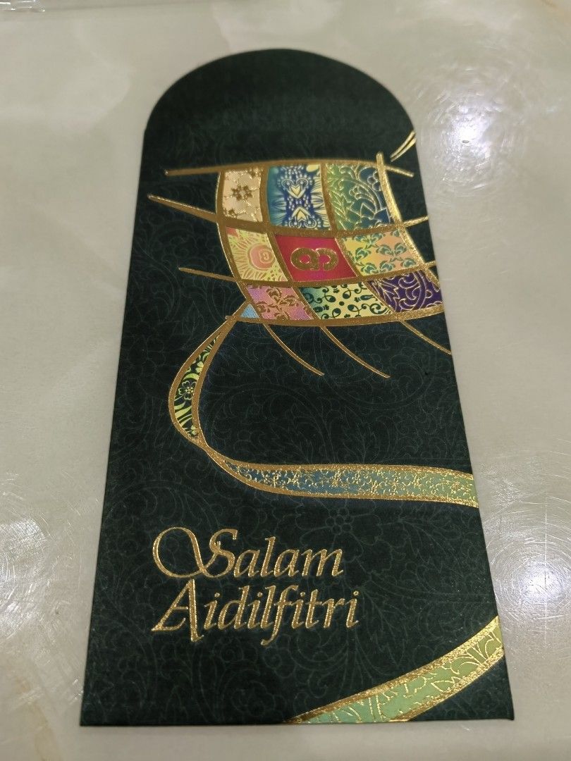 Sampul raya ammetlife ambank sdr Green packet, Hobbies & Toys ...