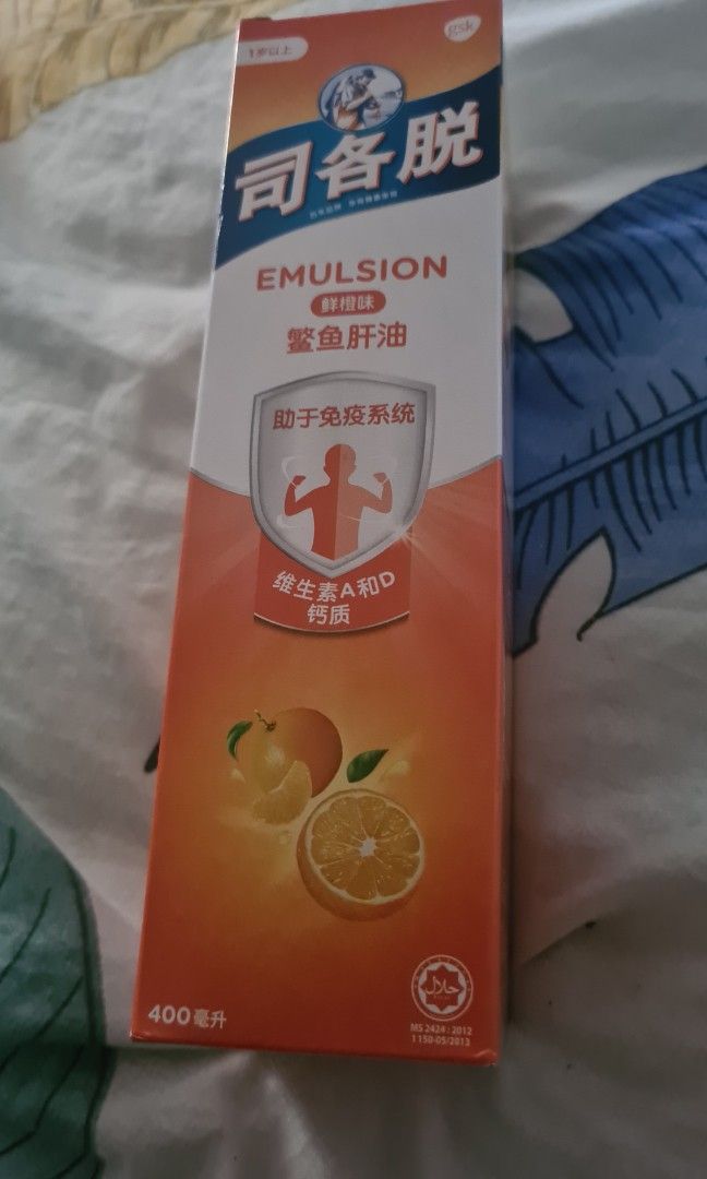 SCOTTS COD LIVER OIL EMULSION ORANGE FLAVOUR, Health & Nutrition ...