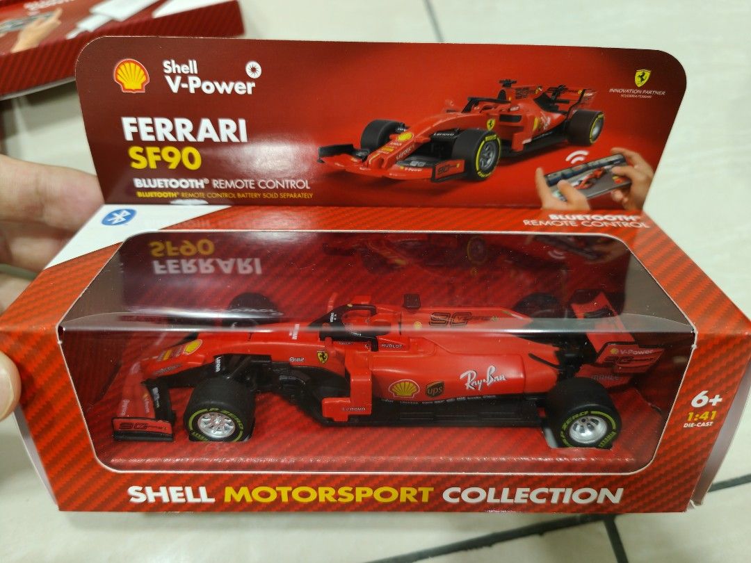 Shell remote control car full set, 7 cars + 7 Bluetooth batteries ...