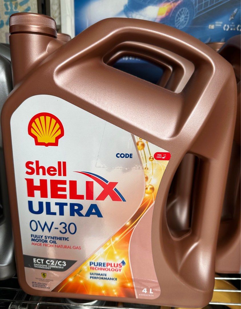Shell Ultra 0w/30全合成偈油$360, 汽車配件, 其他 - Carousell