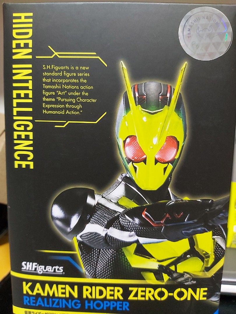 (日版)SHF 01 realizing hopper, 興趣及遊戲, 玩具 & 遊戲類 - Carousell