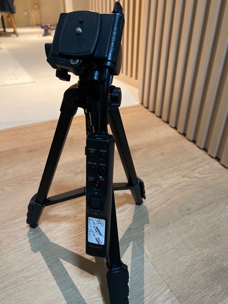 Sony VPR1 Tripod, Photography, Photography Accessories, Tripods ...