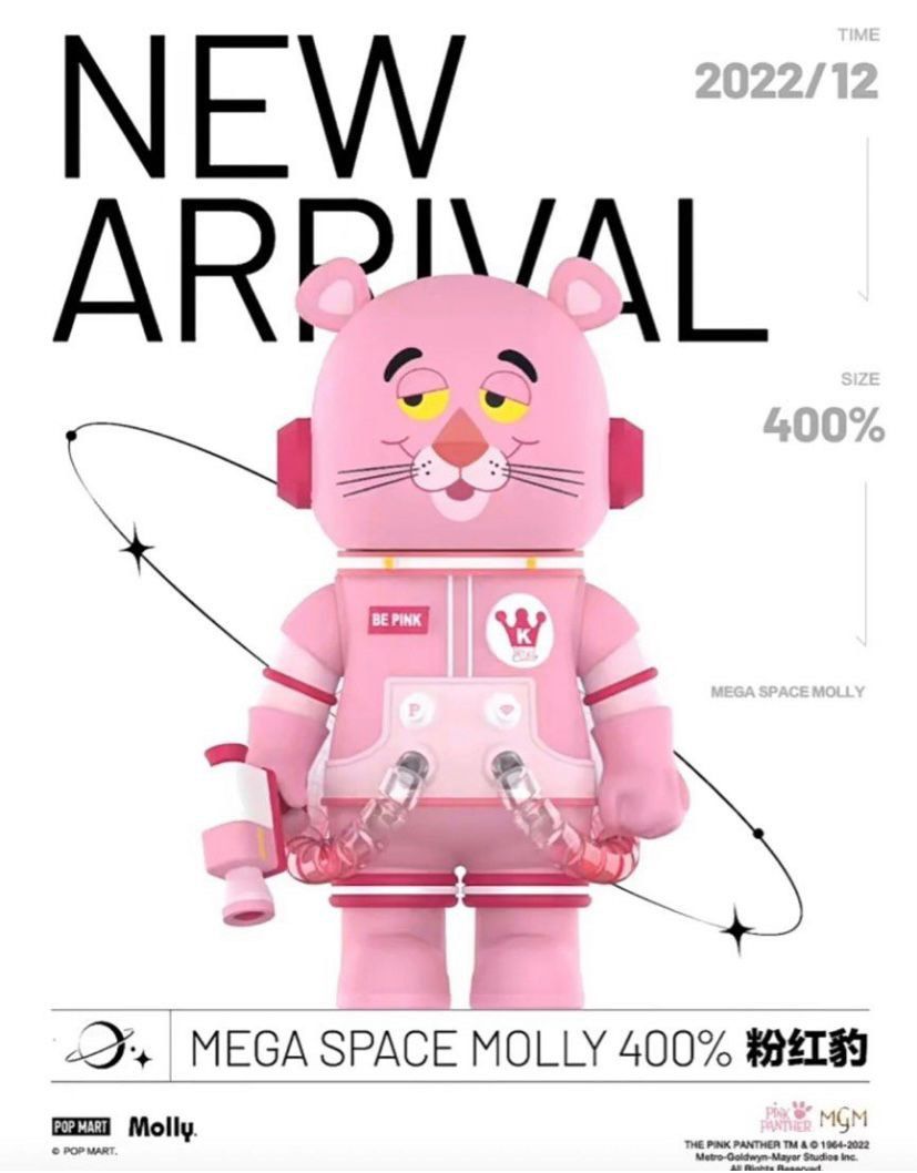 Space Molly Pink Panther, Hobbies & Toys, Toys & Games on Carousell