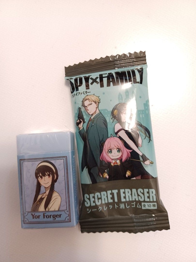 spy x family York Forger 約兒 擦膠 文具 盲抽, 興趣及遊戲, 玩具 & 遊戲類 - Carousell