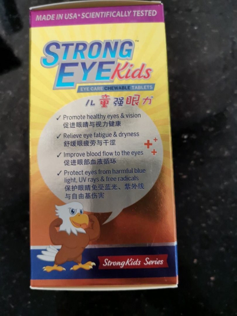 Strong Eye Kids Chewable Tablets, Health & Nutrition, Health ...