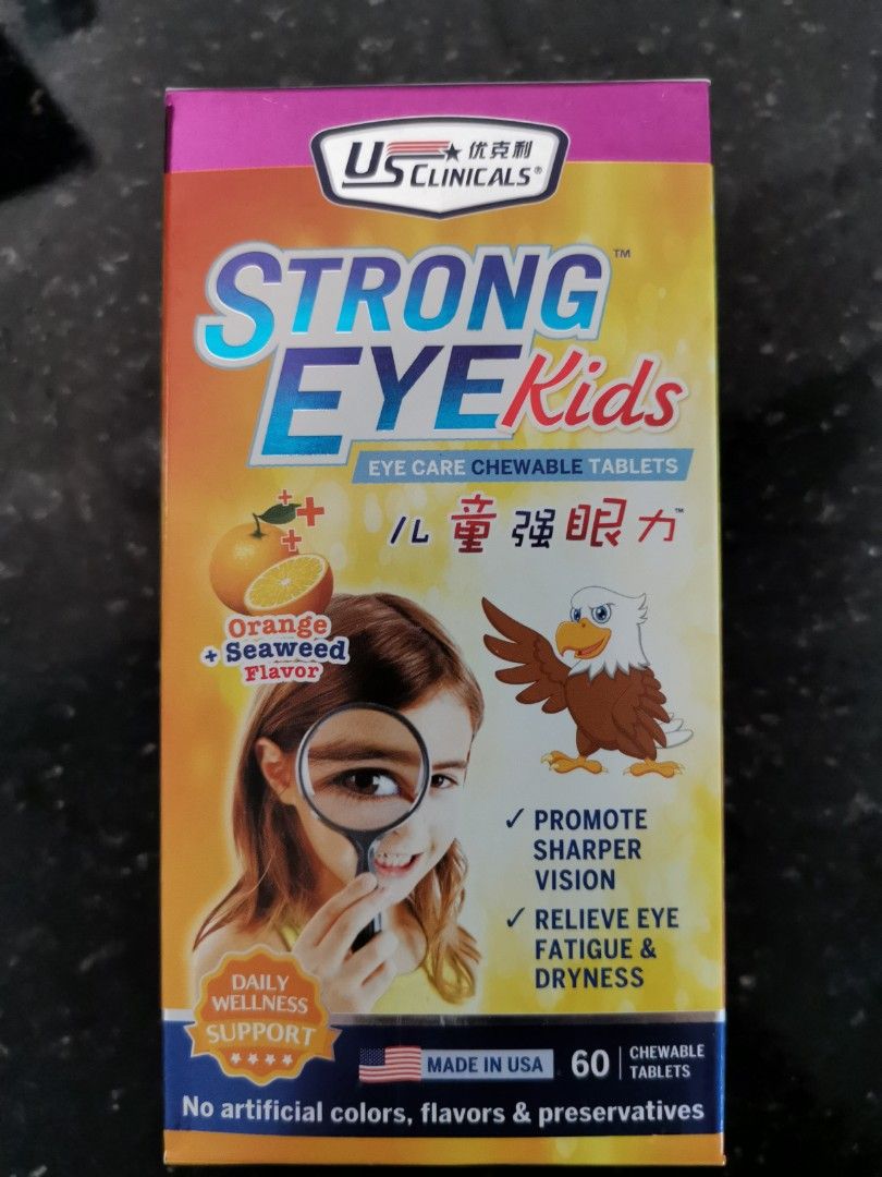 Strong Eye Kids Chewable Tablets, Health & Nutrition, Health ...