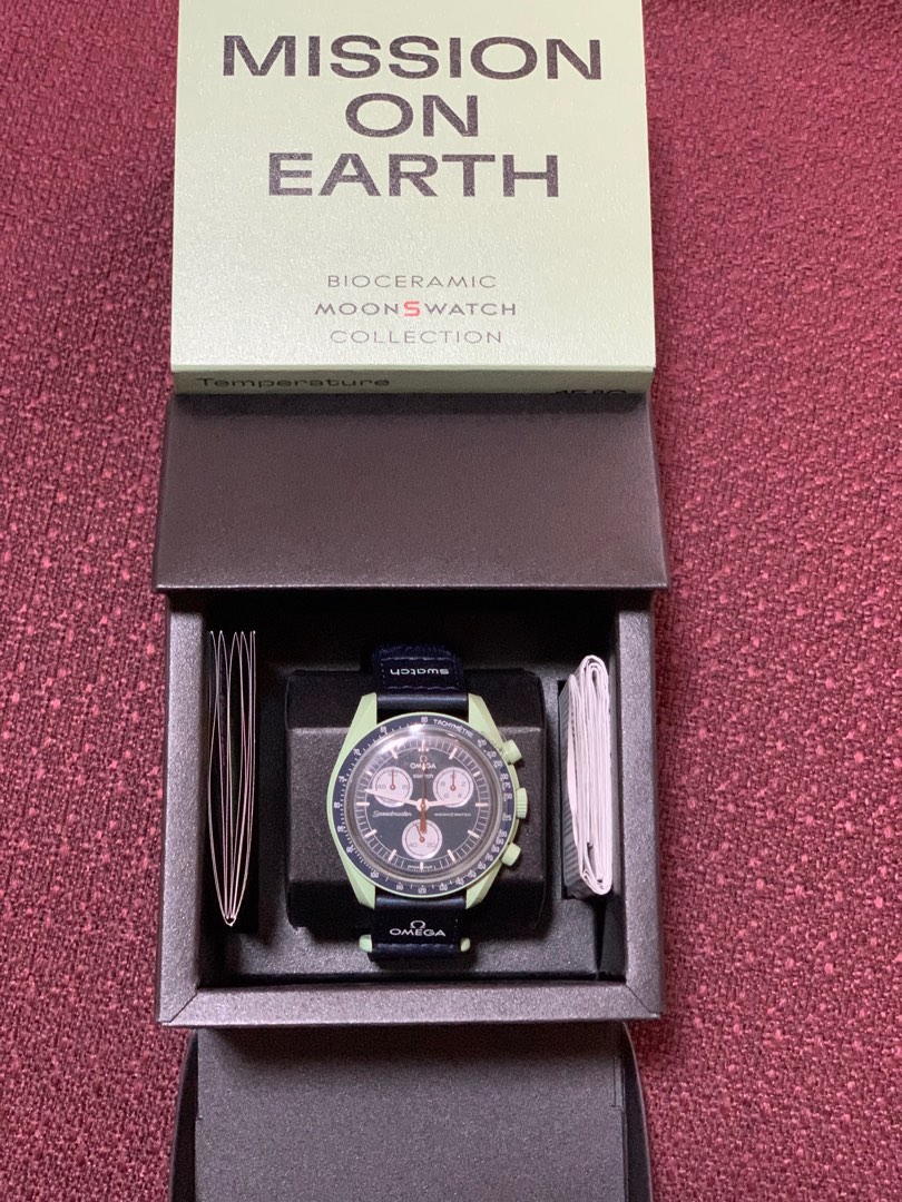 Swatch - Earth, Men's Fashion, Watches & Accessories, Watches on Carousell