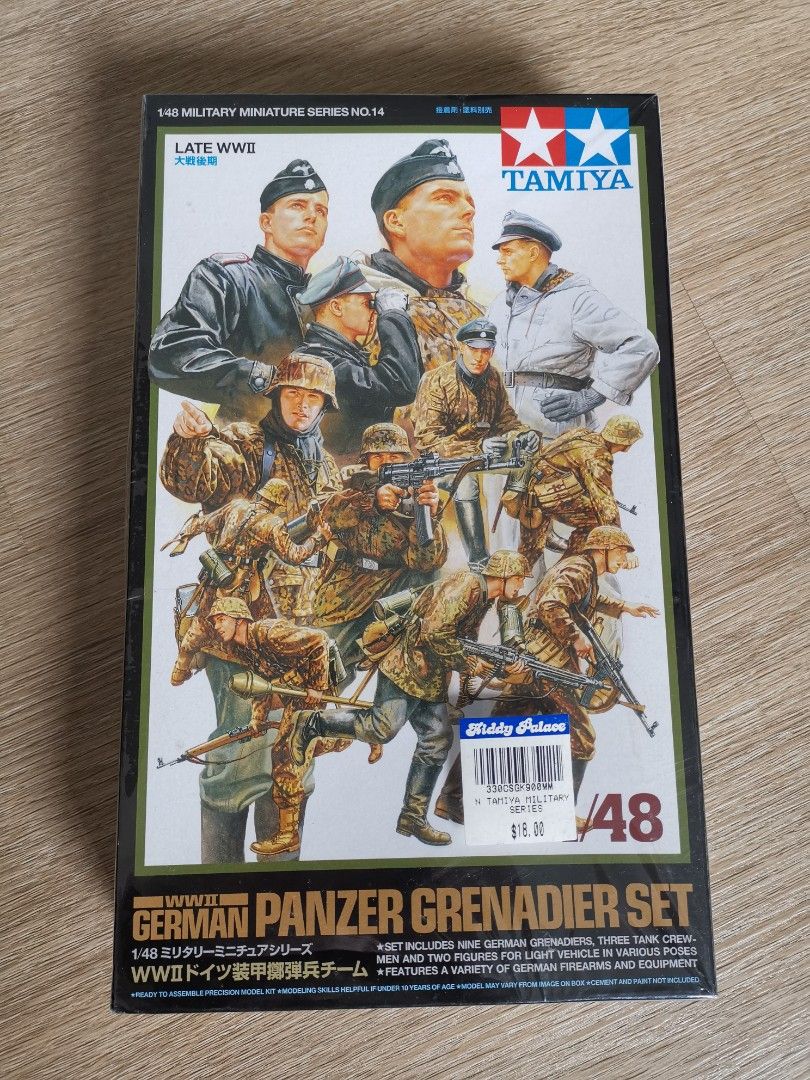 Tamiya Military Miniature 1/48 WW2 GERMAN Panzer Grenadier Set, Hobbies ...