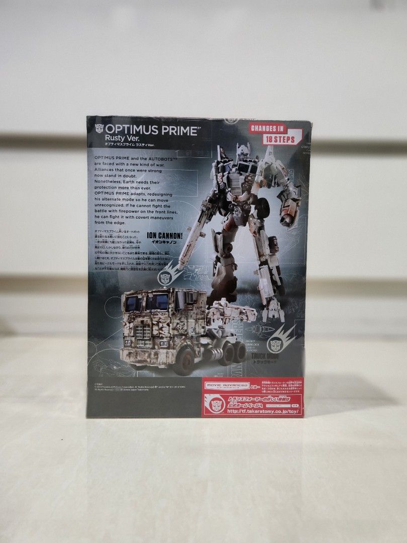 Transformers: Optimus Prime (Rusty ver.) Takaratomy, Hobbies & Toys ...