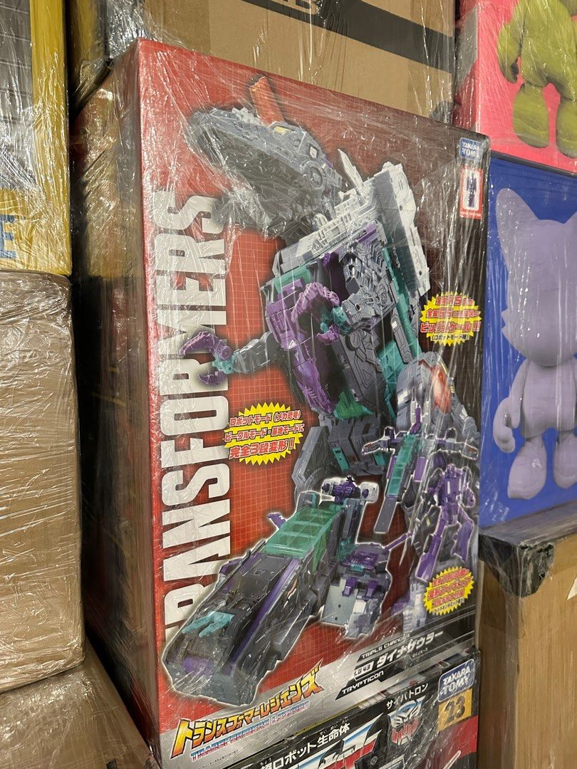 Transformers Triple Changer Trypticon, Hobbies & Toys, Toys & Games on ...