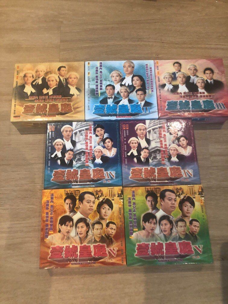 Tvb drama file of justice 7 seasons complete set, Hobbies & Toys, Music ...