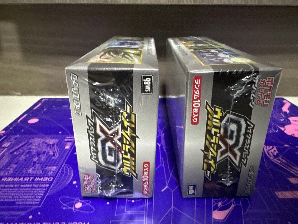 Ultra Shiny Pokemon Card Sun & Moon High Class Pack Box, Hobbies & Toys, Toys & Games on Carousell