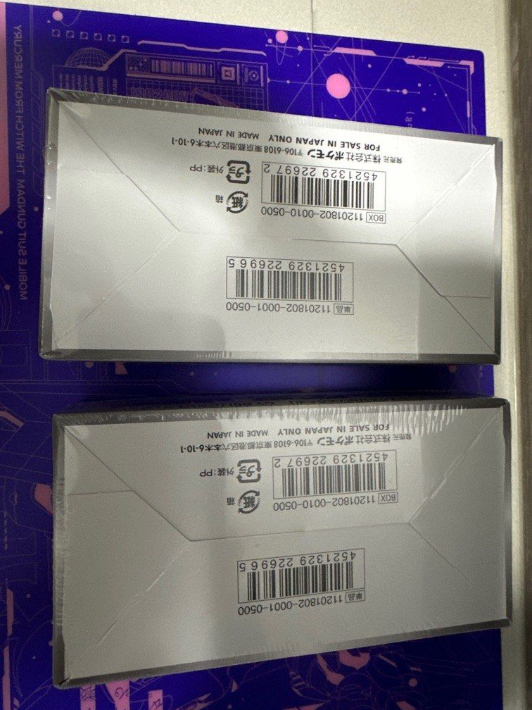 Ultra Shiny Pokemon Card Sun & Moon High Class Pack Box, Hobbies & Toys ...