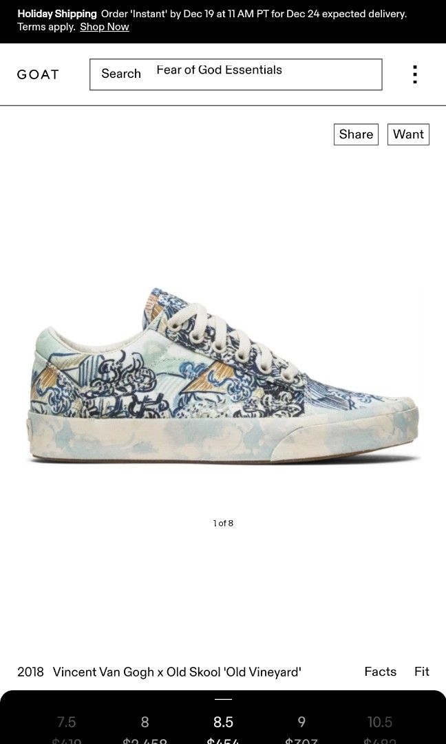 Vans (Vincent Van Gogh) Shoe, Men's Fashion, Footwear, Sneakers on ...