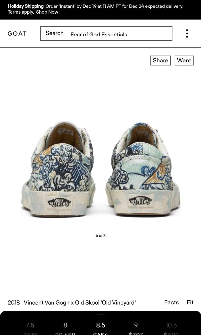 Vans (Vincent Van Gogh) Shoe, Men's Fashion, Footwear, Sneakers on ...