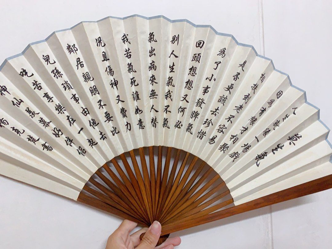 Vintage Oriental Chinese Fan, Paper foldable fan, sandalwood fan ...
