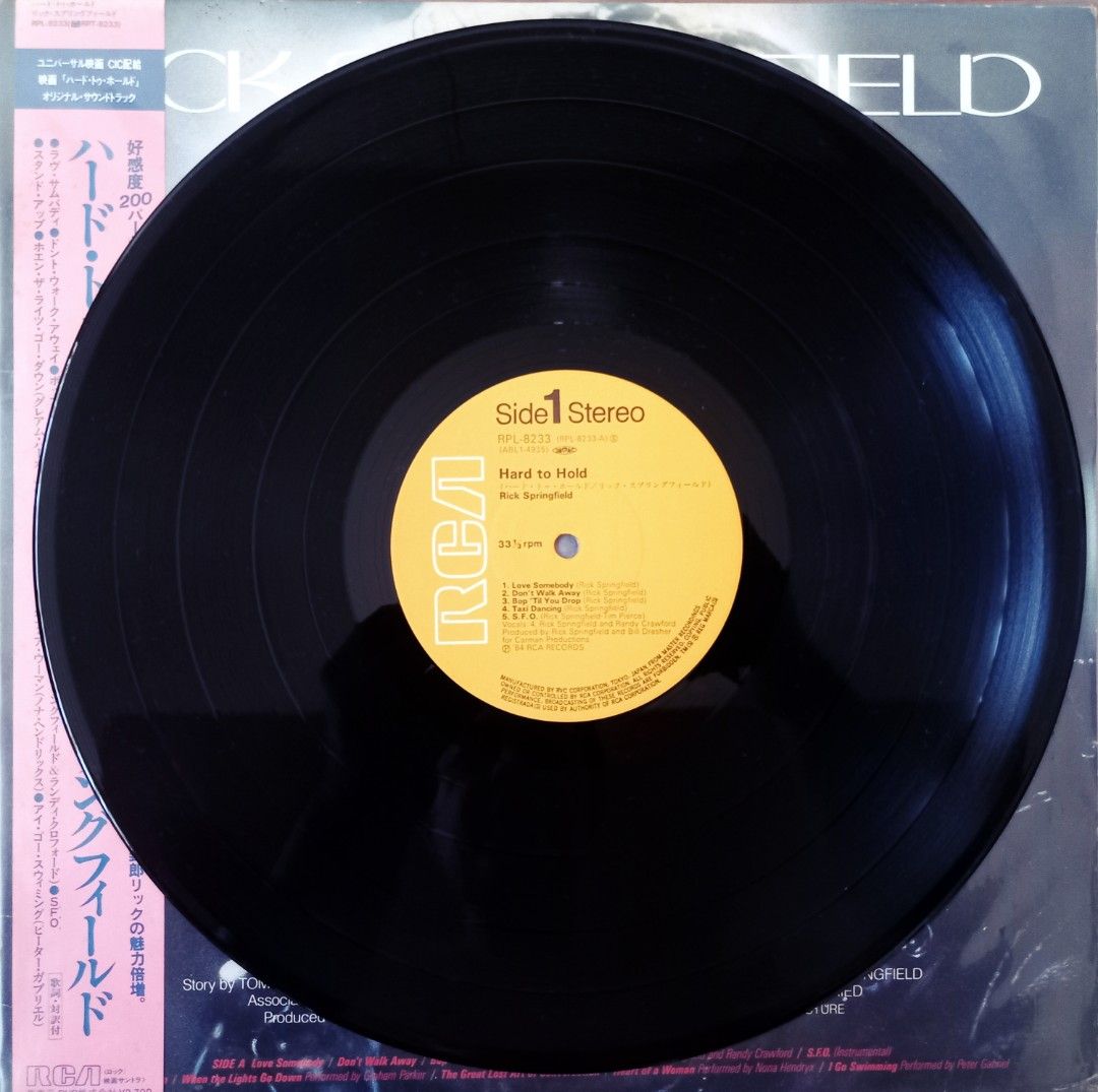 [Vinyl] Rick Springfield - Hard To Hold Soundtrack Vinyl (Plaka)@P850!!!, Hobbies & Toys, Music ...
