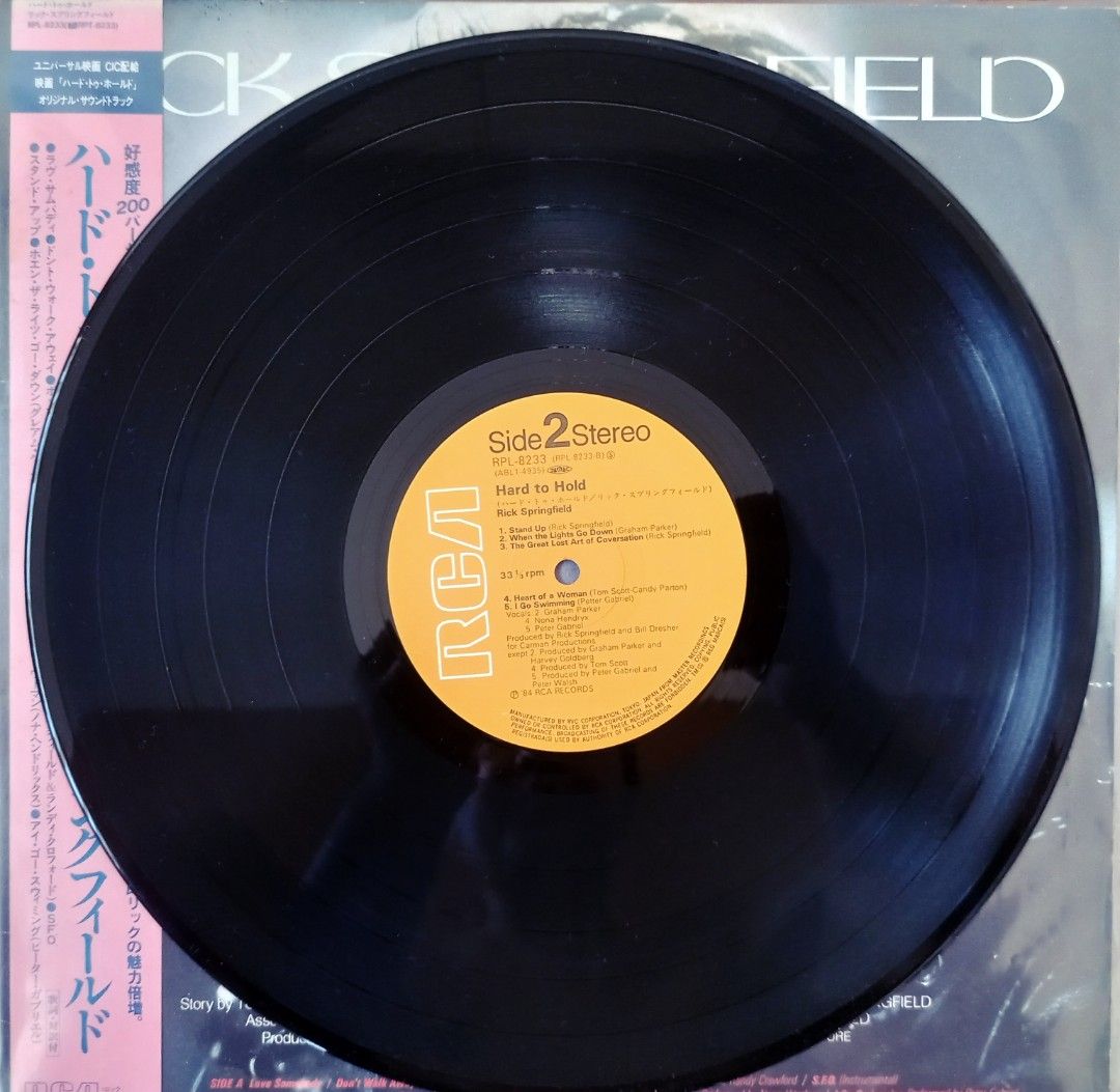 [Vinyl] Rick Springfield - Hard To Hold Soundtrack Vinyl (Plaka)@P850!!!, Hobbies & Toys, Music ...