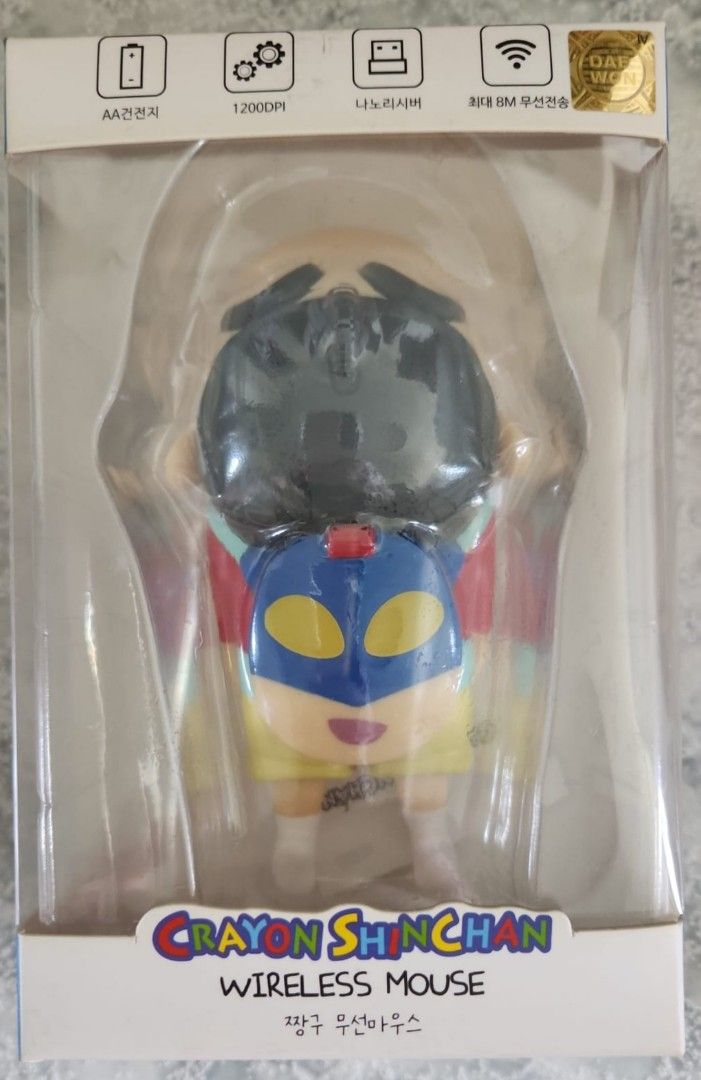 Wireless Mouse (Crayon Shinchan), Computers & Tech, Parts & Accessories ...