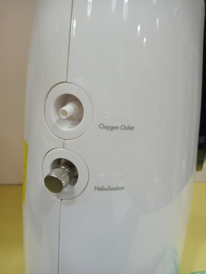 XNUO Y4 Oxygen Concentrator 1 Liter Ion With Timer Low Oxygen Alarm ...
