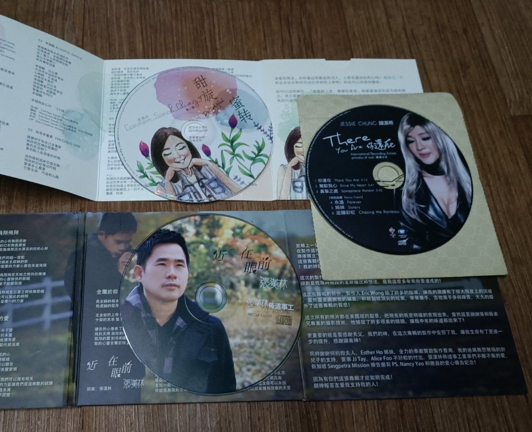 Zhang Hanlin,Carmen Sarah Chung, Jessie Chung CD.., Hobbies & Toys ...