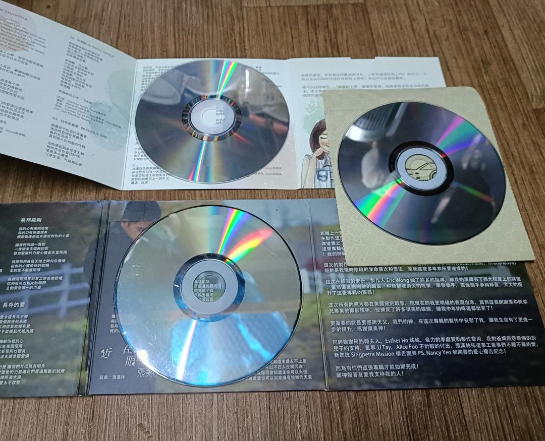 Zhang Hanlin,Carmen Sarah Chung, Jessie Chung CD.., Hobbies & Toys ...