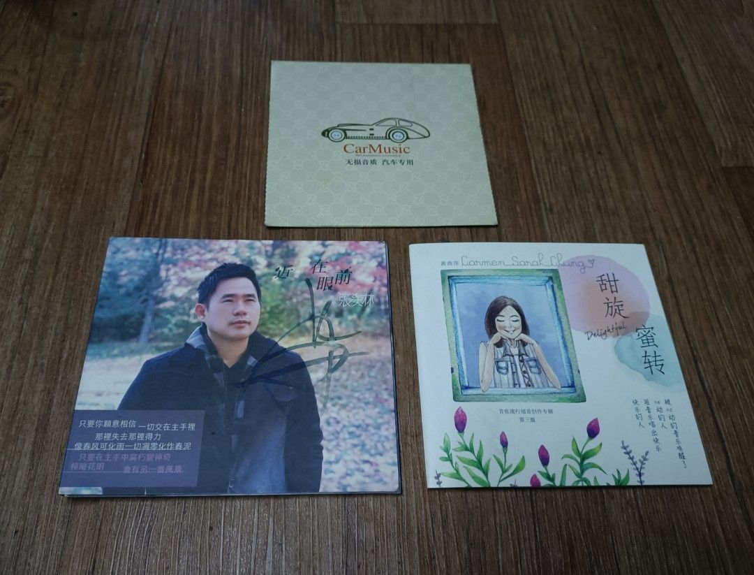 Zhang Hanlin,Carmen Sarah Chung, Jessie Chung CD.., Hobbies & Toys ...