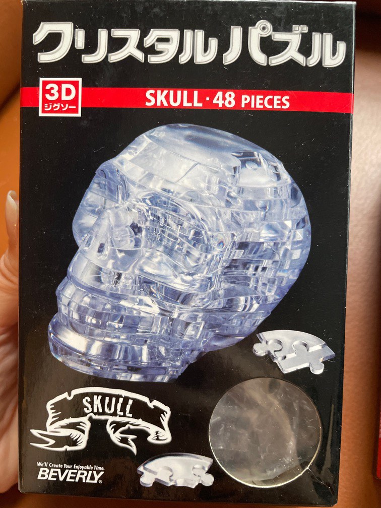 3D puzzle skull, Hobbies & Toys, Toys & Games on Carousell