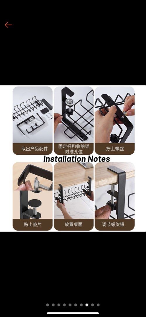 40/58CM Under Desk Cable Management Under table tray No-Drill Carbon ...