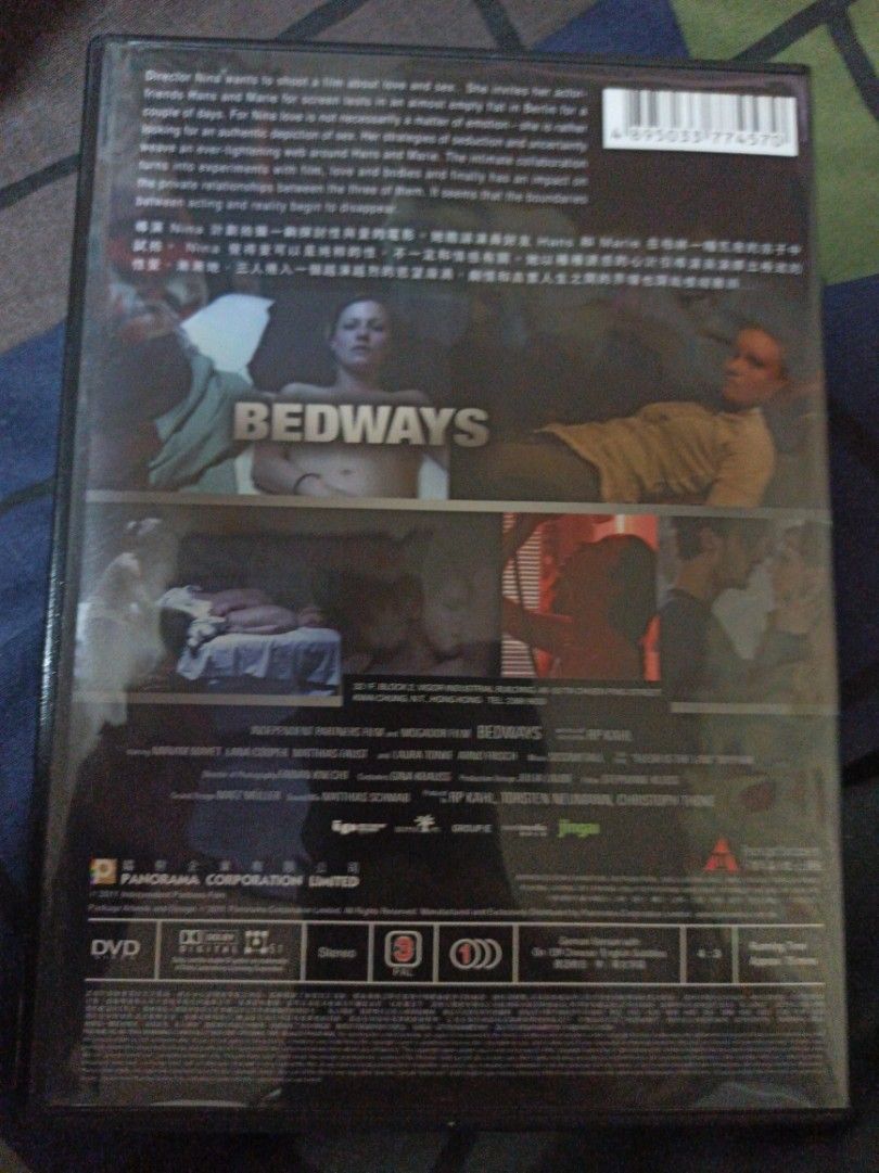 柏林影展参賽作品 同床 Bedways 德語中字DVD, 興趣及遊戲, 音樂、樂器 & 配件, 音樂與媒體 - CD 及 DVD - Carousell