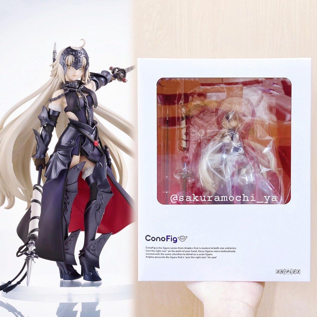 全新現貨 Aniplex+限定 Fate/Grand Order FGO Fate/Apocrypha FA Avenger 貞德 達爾克 Alter 龍之魔女 PVC Cono Fig ...