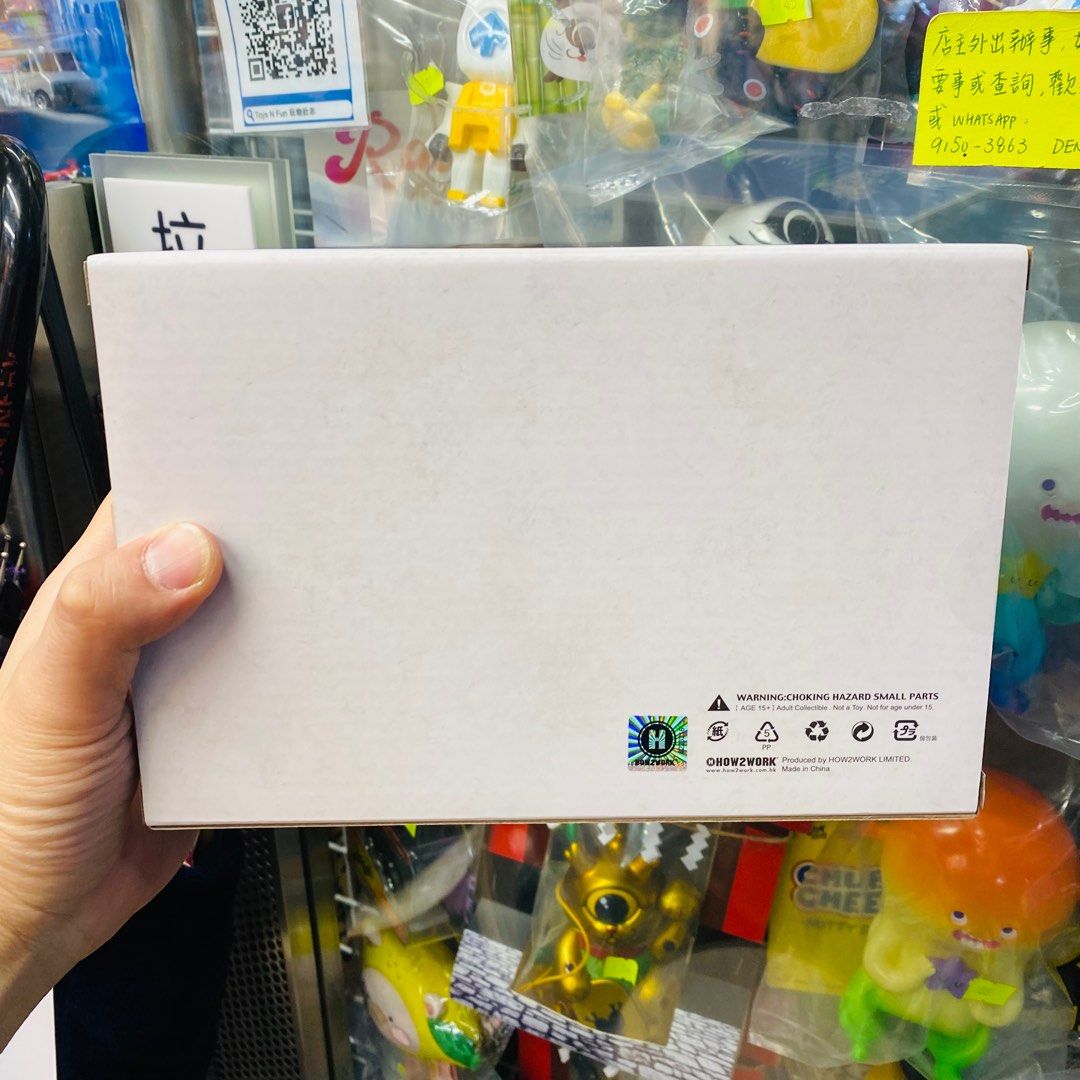 現貨 How2work x Vans Siu Ming The Reader by Kila Cheung Belowground ...